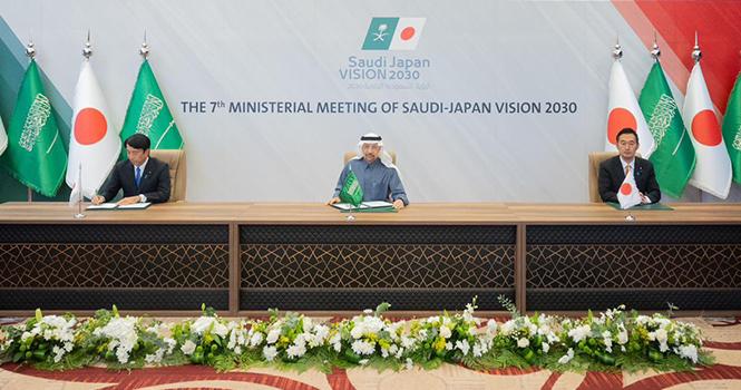 Saudi Arabia, Japan sign 13 deals - Eye of Riyadh