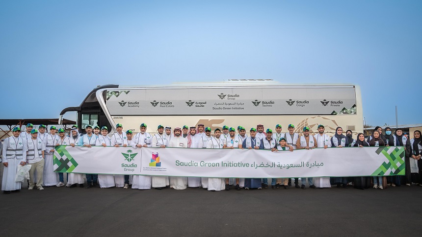 Saudia Group Contributes to Saudi Green Initiative with Pledge to Plant ...