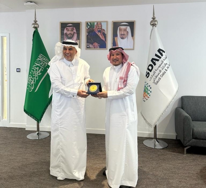 Dr. Al-Hamad: Pioneering AI in Commercial Arbitration for Greater ...