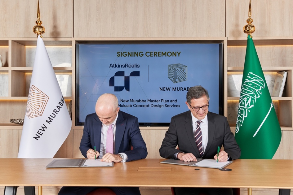 New Murabba appointed AtkinsRéalis to masterplan the world’s largest modern downtown in Riyadh ...