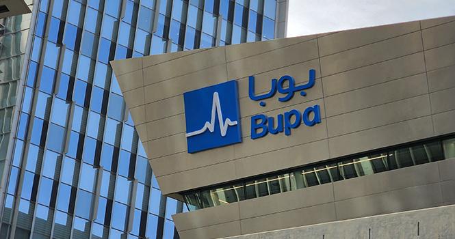 Bupa Arabia wins SAR 337.3M contract to provide health insurance to SNB ...