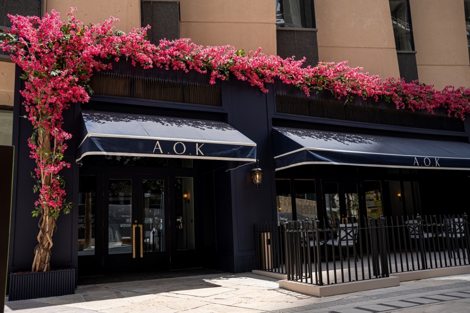 Celebrate the New Year in style with a wholesome brunch at A.O.K ...