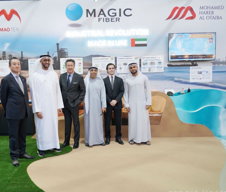 UAE Takes Center Stage at COP28 with MHAO's Dual Commitment to ...