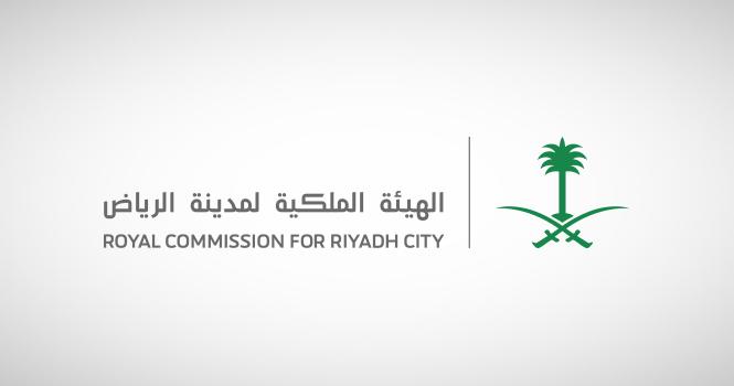 Riyadh bus network completed - Eye of Riyadh