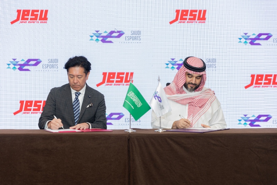 Saudi Esports Federation and Japan Esports Union finalize new human ...