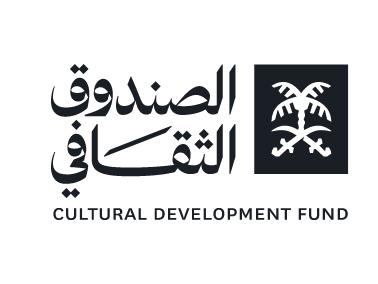 The Cultural Development Fund Launches its first non-financial services ...