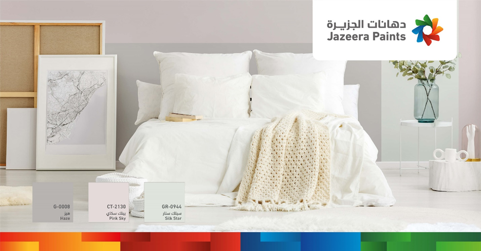 "Jazeera Paints" Selects the Best Colors for Bedroom - Eye of Riyadh