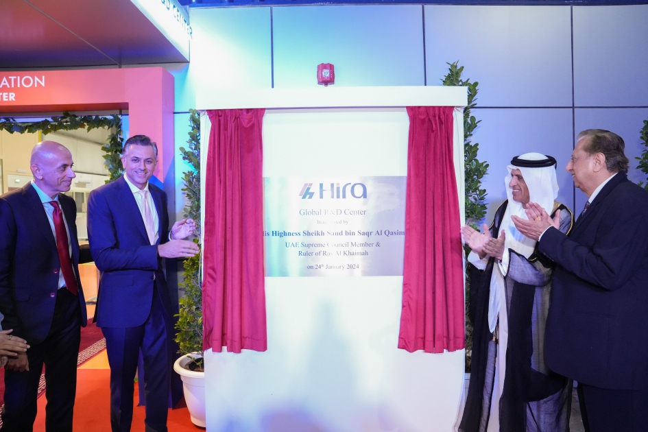 RAK Ruler attends Hira Industries’ latest R&D Center launch in RAKEZ ...
