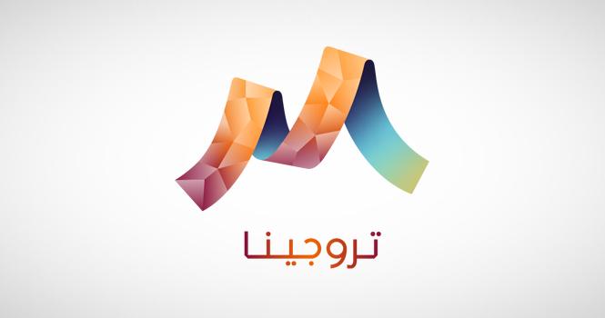 NEOM awards Italian contractor SAR 20B contract for Trojena dams ...