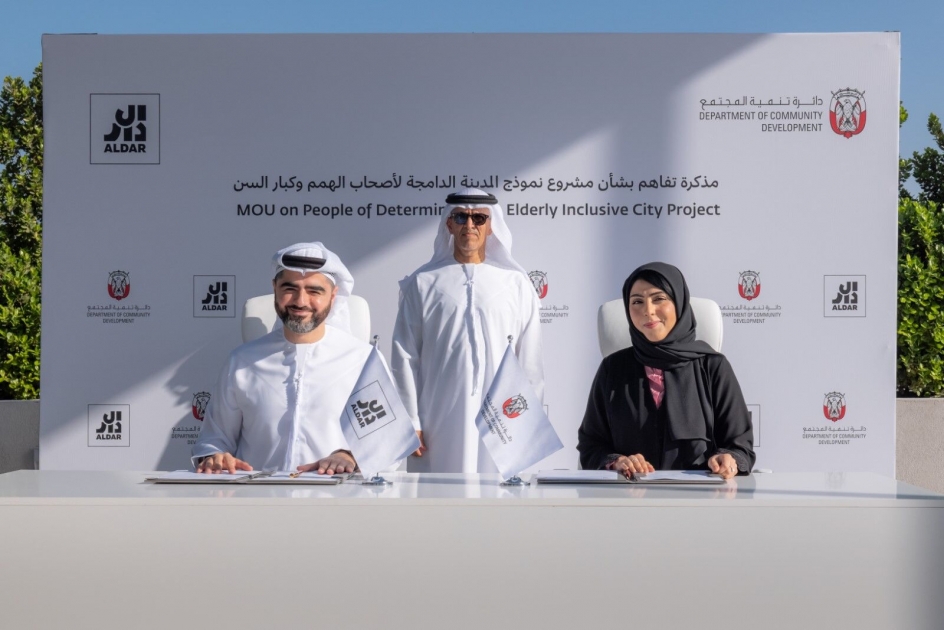 The Department of Community Development and Aldar Partner to ...
