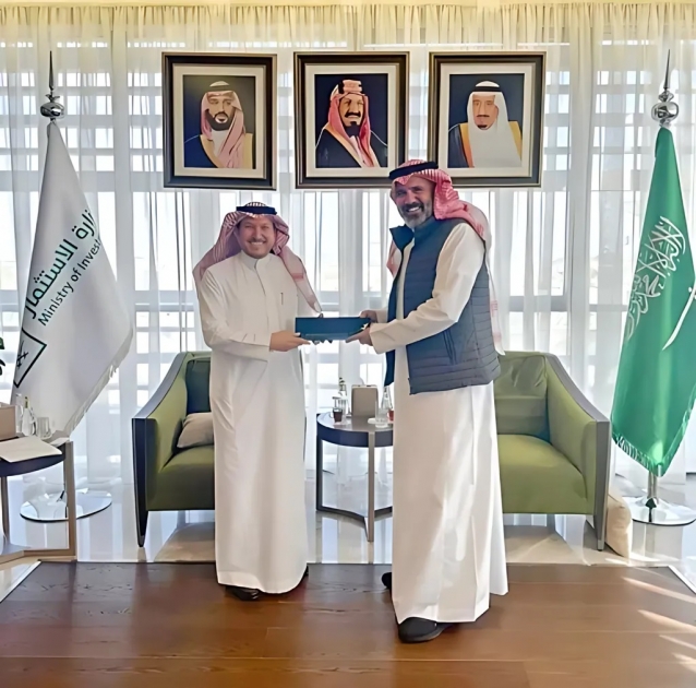 Al-Hamad: Boosting Commercial Arbitration to Attract Foreign ...