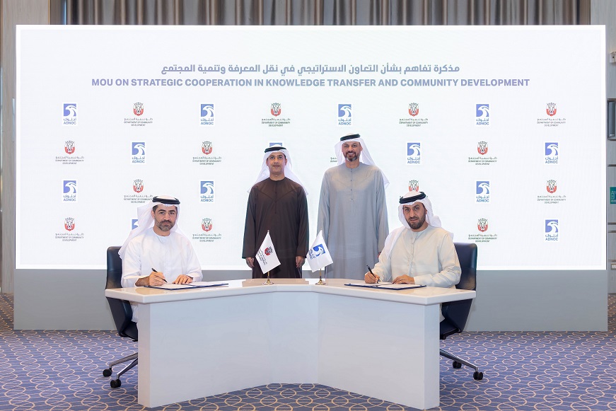 Department of Community Development in Abu Dhabi and ADNOC Agree to ...