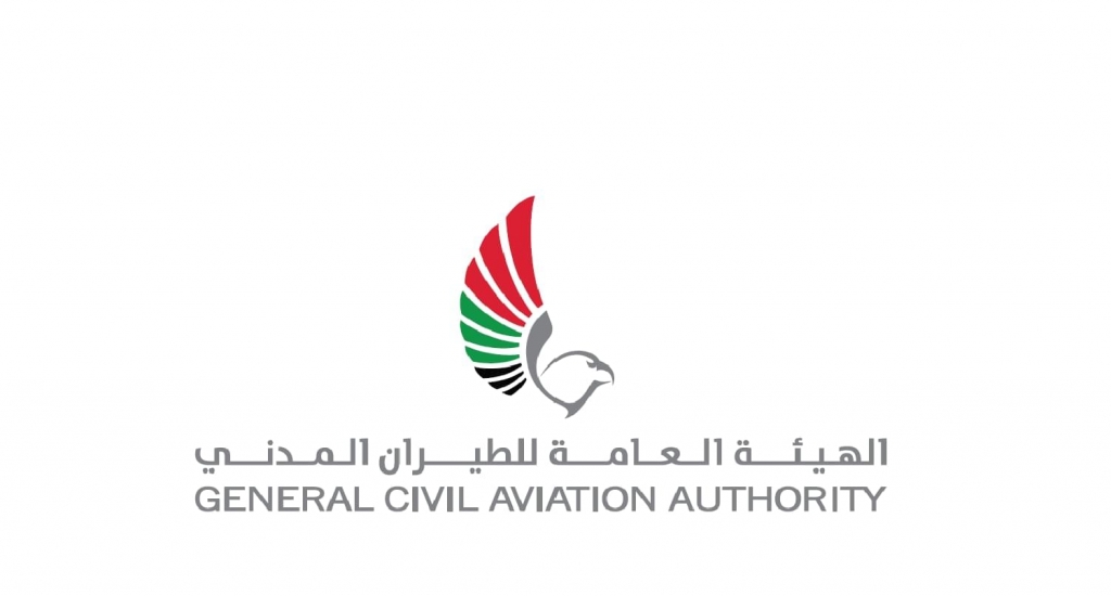 No UAE national airlines operating Boeing 737 Max 9: General Civil ...