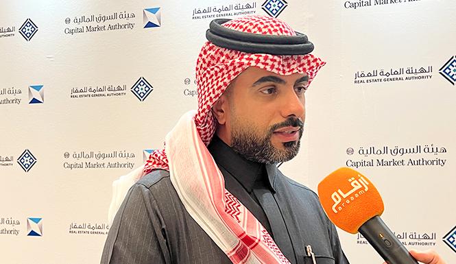 Real Estate Contributions Law supports financing sector projects ...