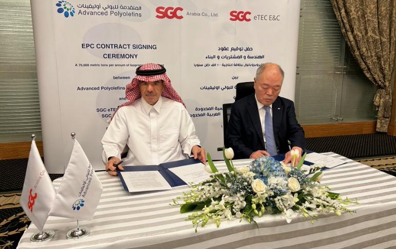 Advanced seals $191M EPC contract for isopropanol plant - Eye of Riyadh