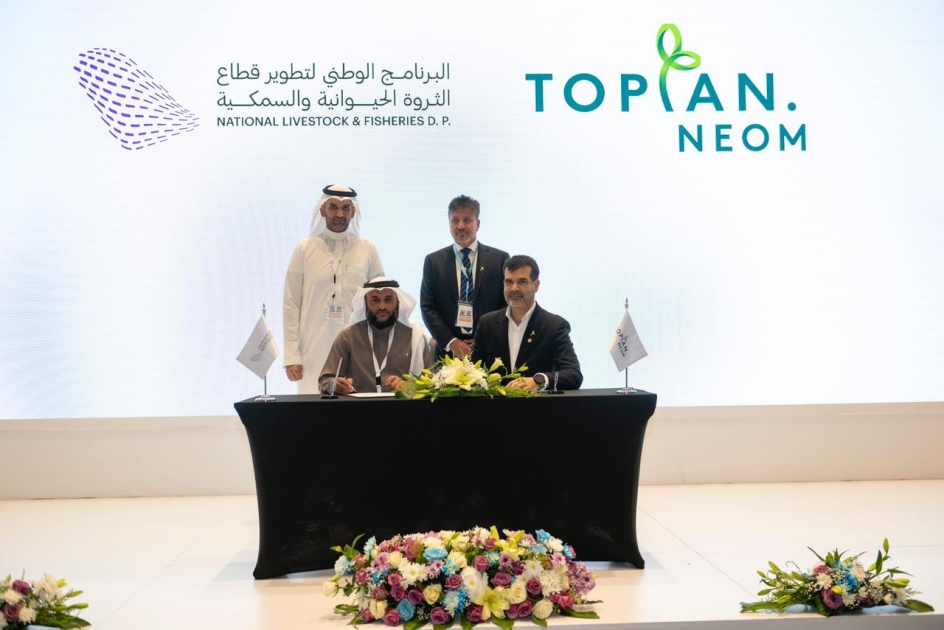 Topian Strengthens Saudi Arabia’s Aquaculture Industry with New ...