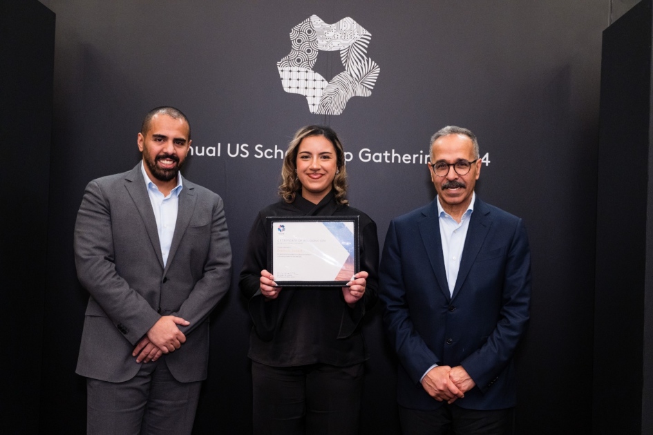 NEOM celebrates student excellence and innovation in Chicago - Eye of ...