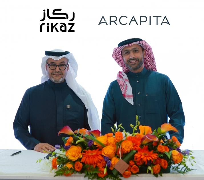 Arcapita and RIKAZ to develop world class logistics park in Riyadh ...