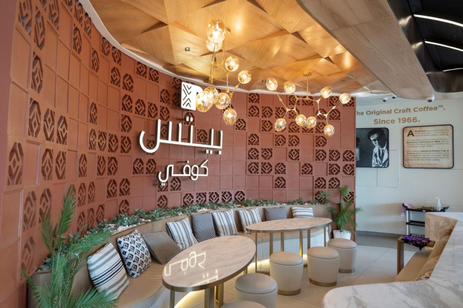 Peet's Coffee Makes Grand Entrance into Saudi Market with Six Store ...