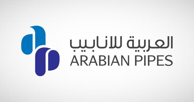 Arabian Pipes signs SAR 108M contract with Saudi Aramco - Eye of Riyadh