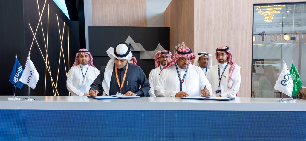 Bahri Logistics and GDC Middle East Sign MoU Paving the Way for ...