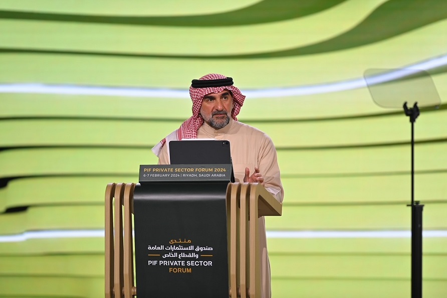 PIF Private Sector Forum continues to increase Saudi private sector’s ...