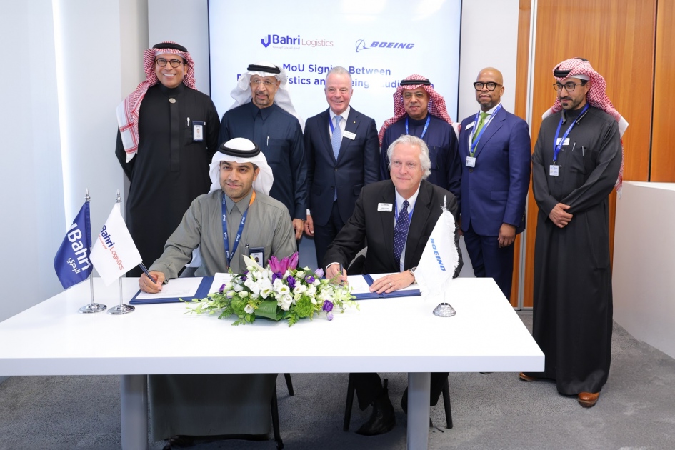 Boeing, Bahri Logistics Sign a Strategic MoU to Enhance Supply Chain ...