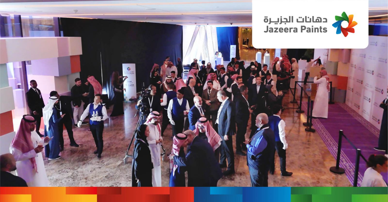 “Jazeera Paints” Takes “The Art of Life” as the Title of Color Trends ...