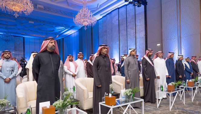 REGA launches e-platform for real estate contributions - Eye of Riyadh