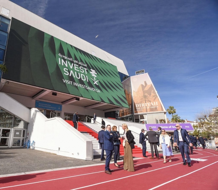 Diriyah Company to showcase its masterplan at MIPIM - Eye of Riyadh