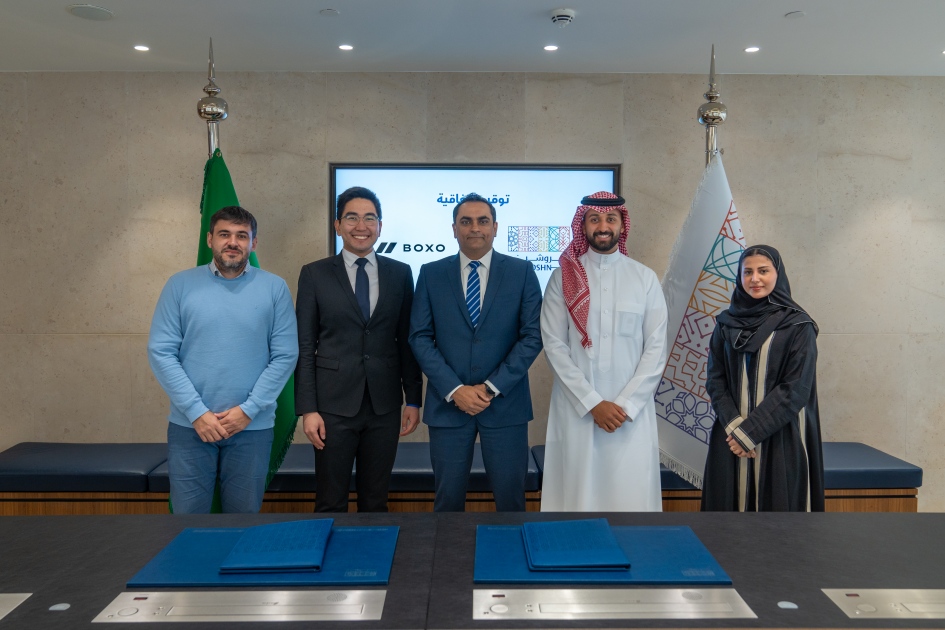 ROSHN Supercharges its App with Boxo Partnership - Eye of Riyadh
