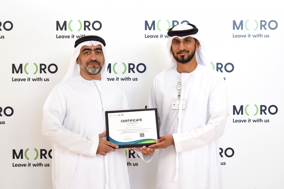 Moro Hub Presents Green Certificate To Dubai Electronic Security Center Desc Eye Of Riyadh
