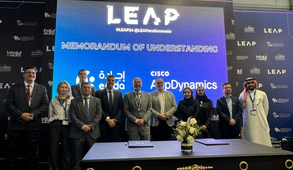 ejada Enhances APM Customer Support with Cisco AppDynamics Partnership - Eye of Riyadh