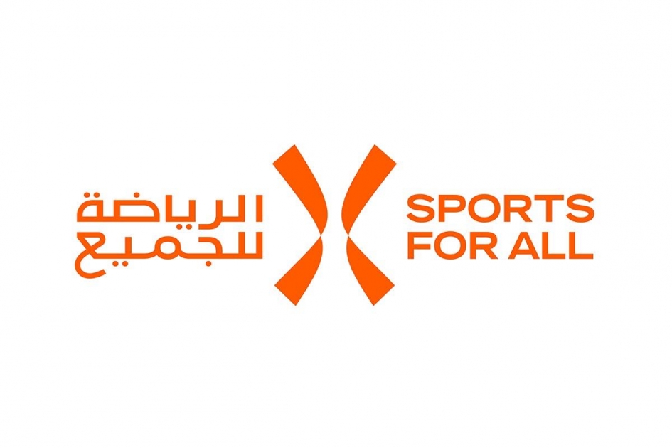 Saudi Sports for All Federation to host third consecutive all-female ...