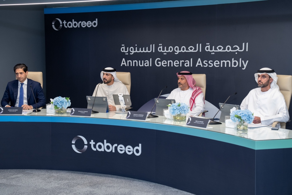 Tabreed shareholders approve new record high dividend payment for FY ...