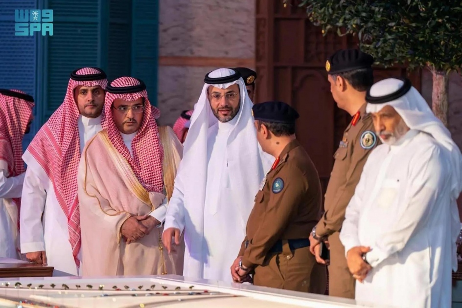 Royal Commission for Makkah City and Holy Sites Reviews Developmental ...