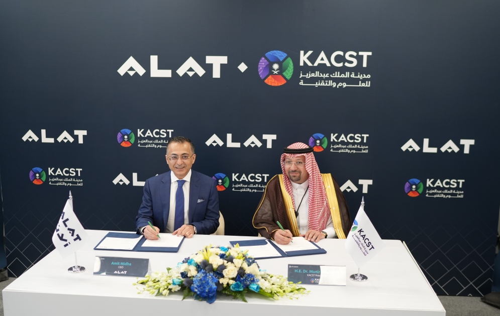 LEAP 2024: Alat and KACST partner to support Saudi Arabia’s ...