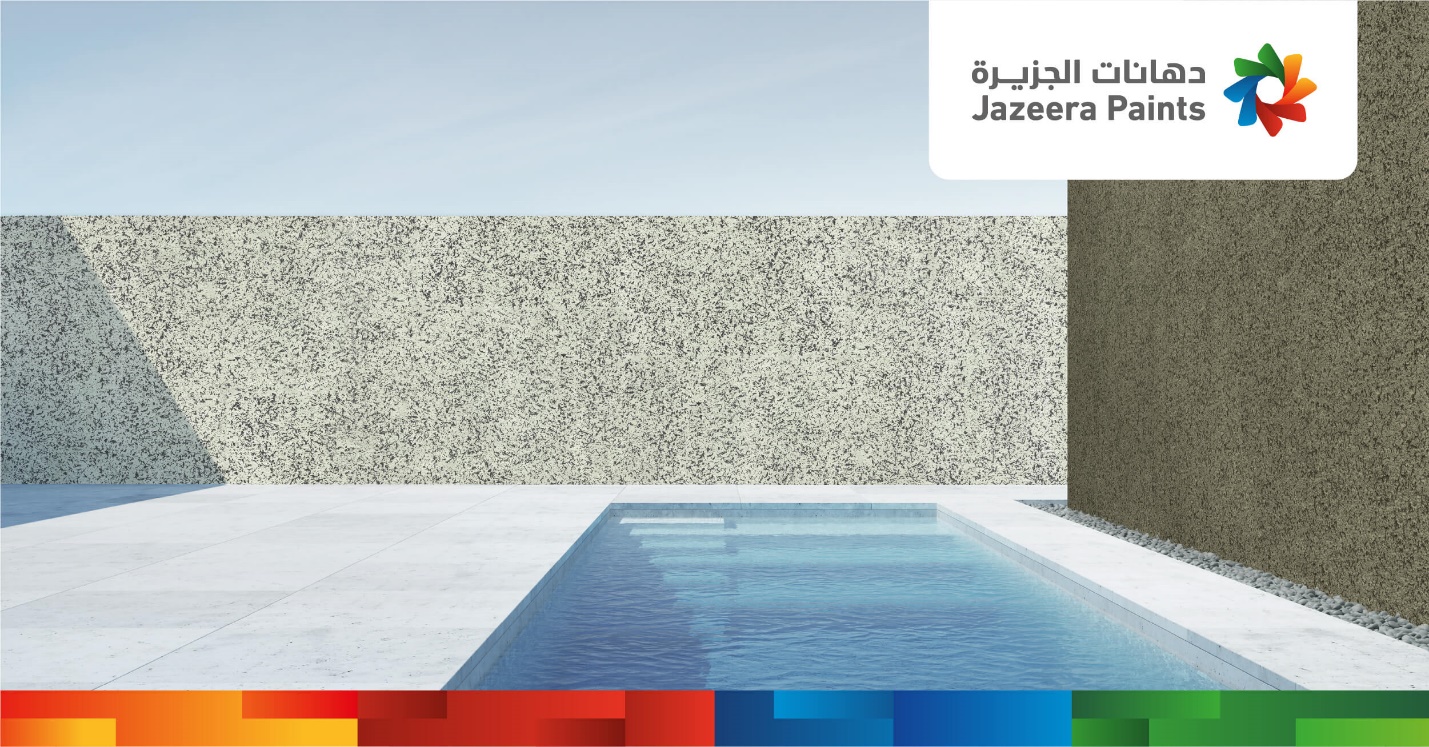 “Jazeera Paints” Innovates “Multi Color” Product with Harsh Weather ...