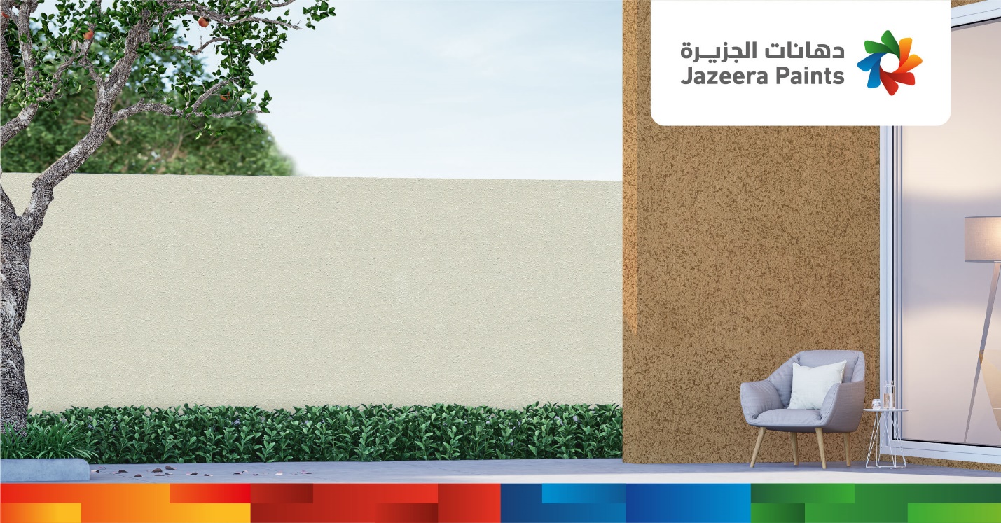 “Jazeera Paints” Innovates “Multi Color” Product with Harsh Weather ...