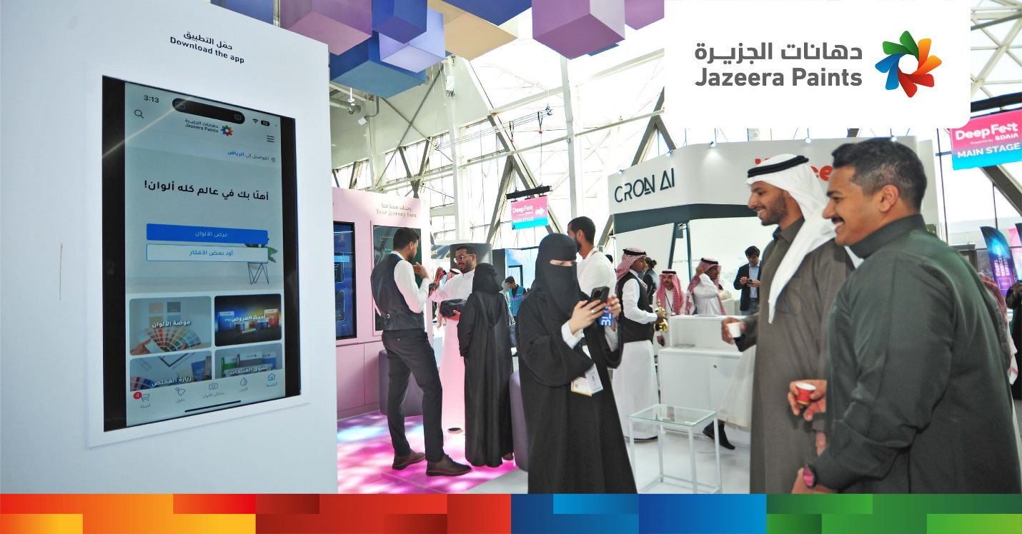 “Jazeera Paints” Showcases the Latest Artificial Intelligence and ...