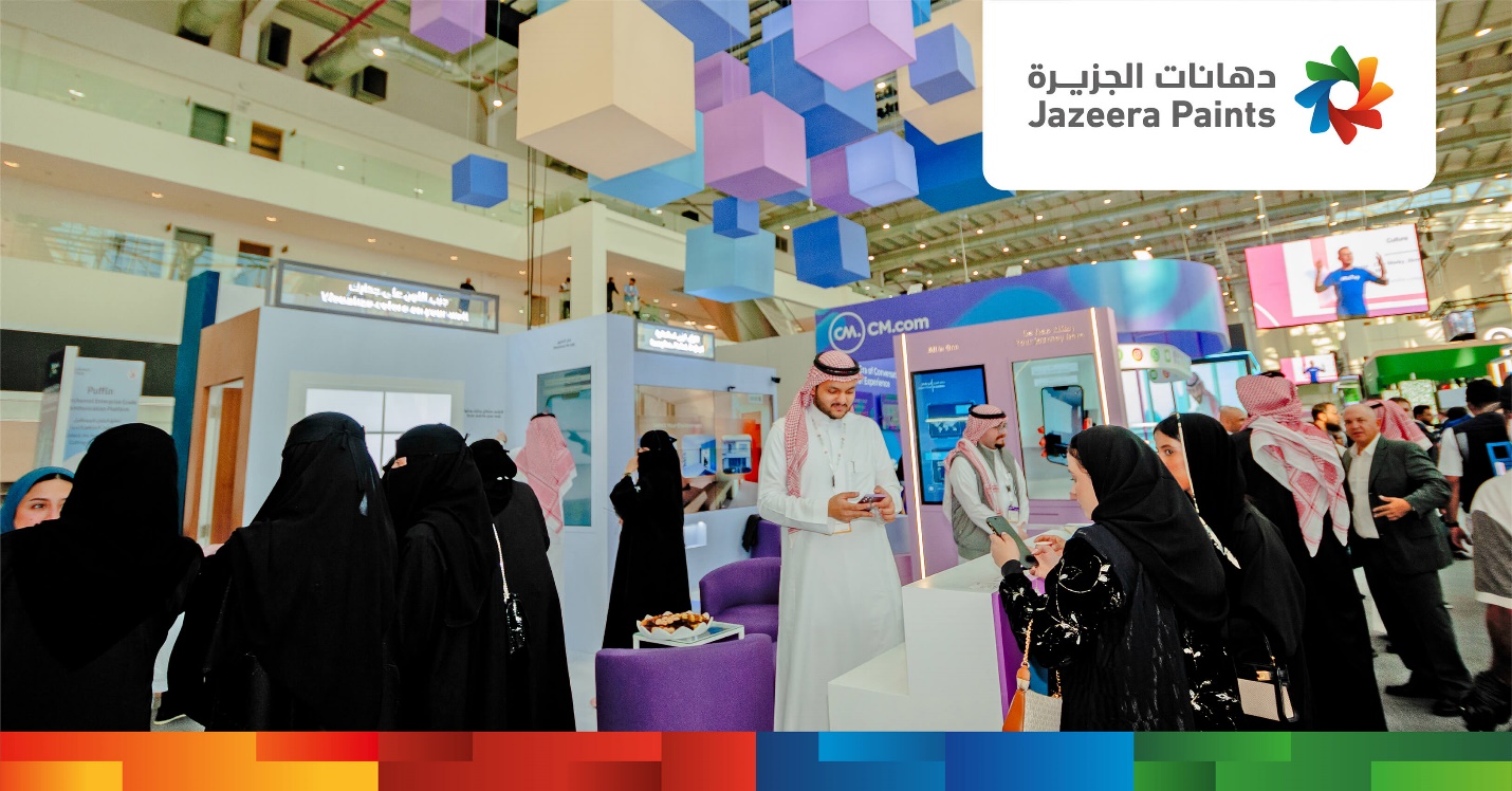 “Jazeera Paints” Showcases the Latest Artificial Intelligence and ...