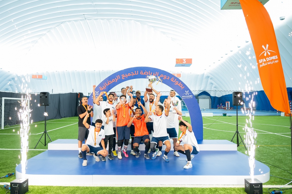 Saudi Sports for All Celebrates Tremendous Success of Ramadan ...