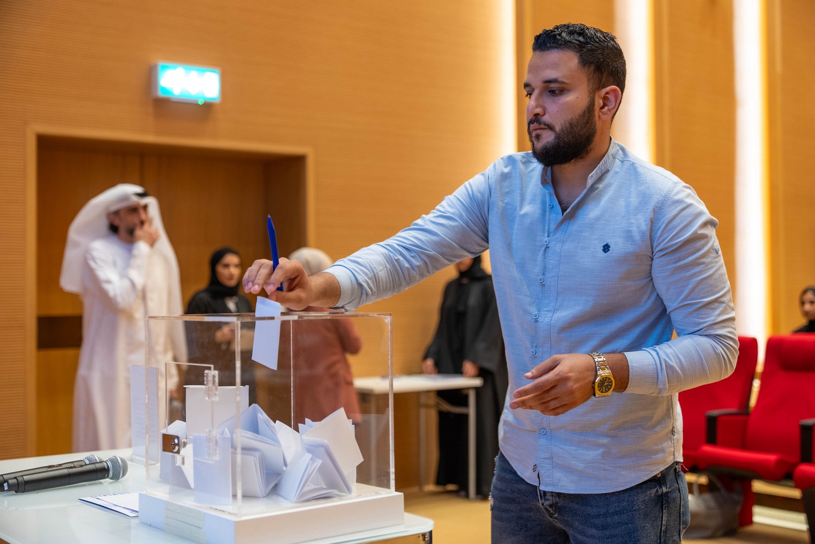 Emirates Reprographic Rights Management Association holds second ...