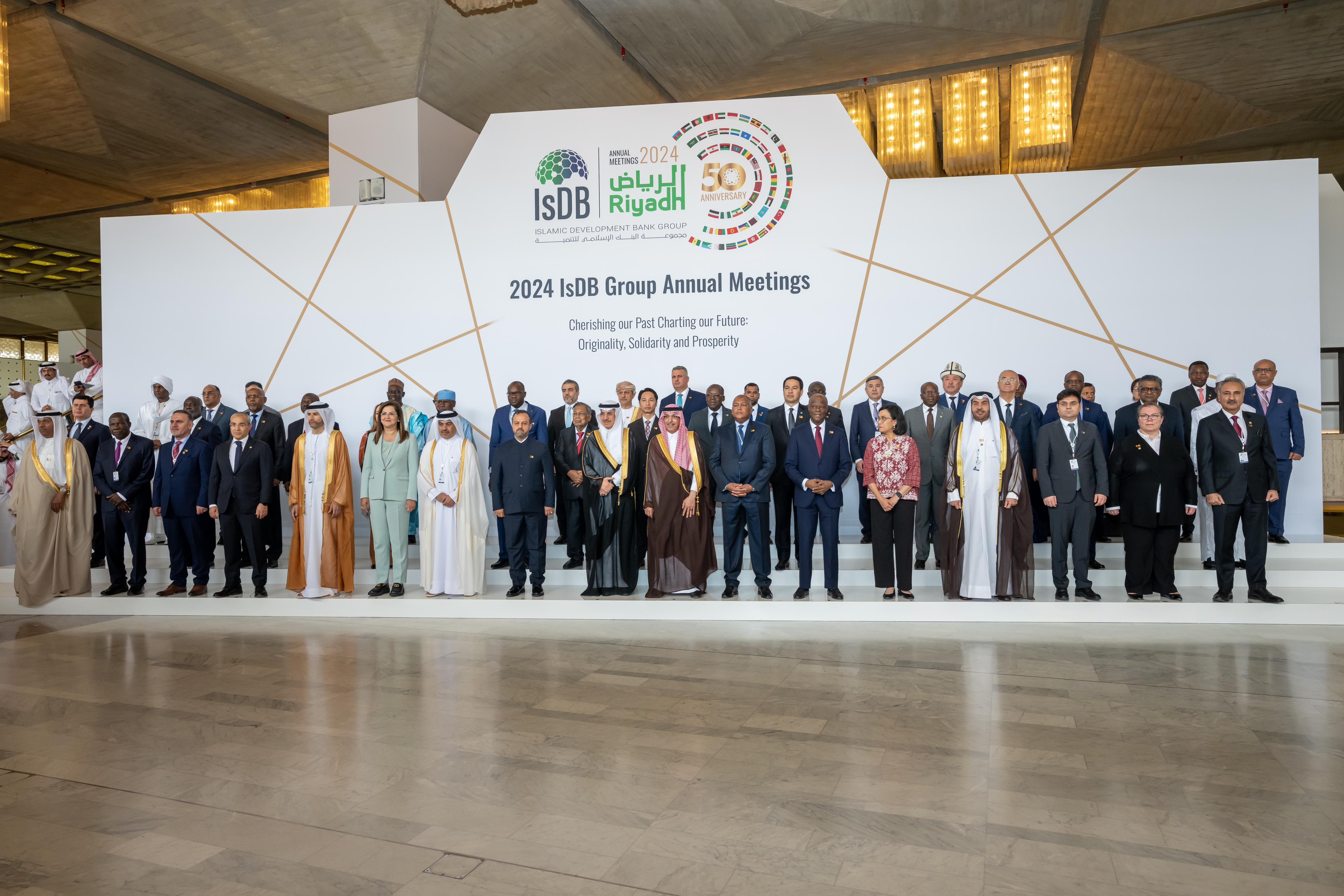 UAE Ministry of Finance Participated in 2024 IsDB Group Annual Meetings ...