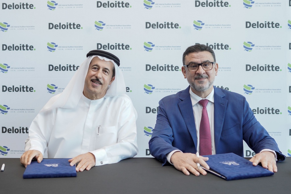 Deloitte Middle East and UAE Internal Auditors Association sign MOU at ...