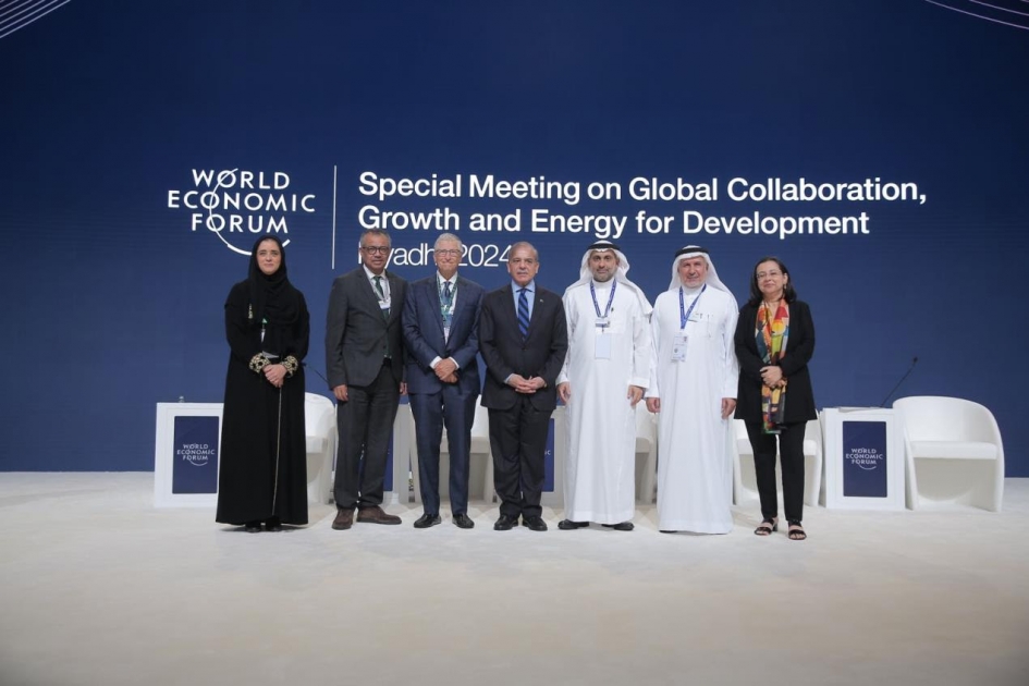 Bill Gates & WHO chief in Riyadh for High-Level Dialogue Sessions - Eye ...