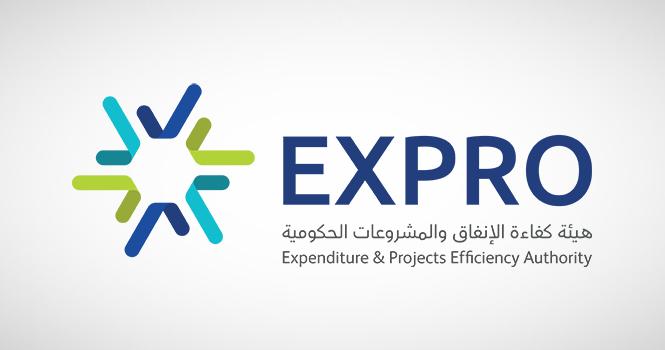 EXPRO unveils online market for public products procurement via Etimad platform - Eye of Riyadh