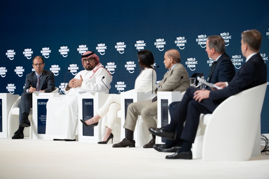 WEF Special Meeting concludes in Riyadh with world leaders calling for ...