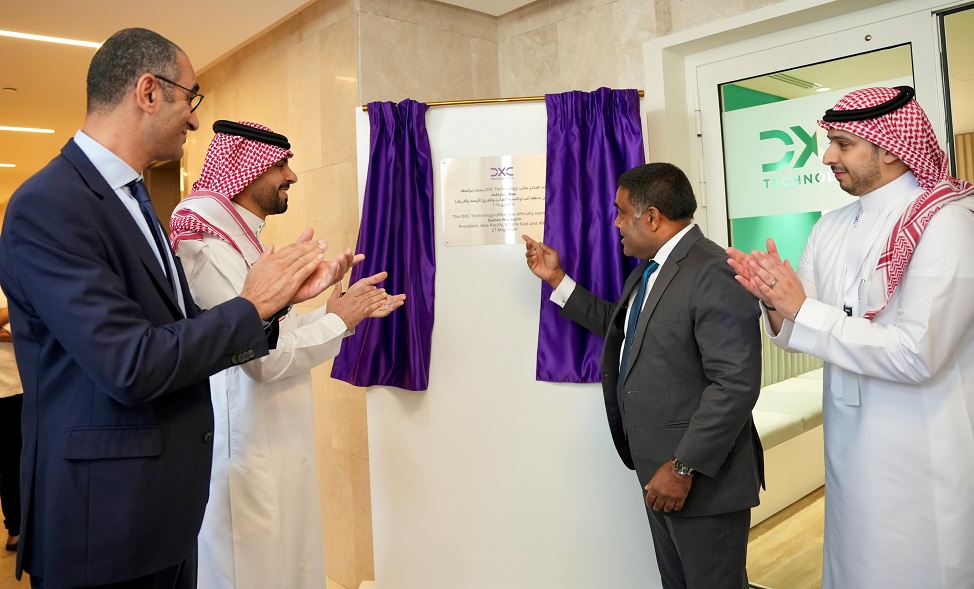 DXC Technology Opens New Office in Riyadh - Eye of Riyadh
