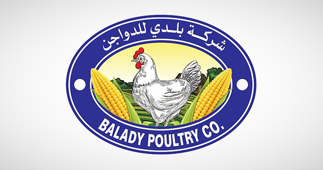 Balady Poultry inks SAR 81M deal for processing equipment supply - Eye ...